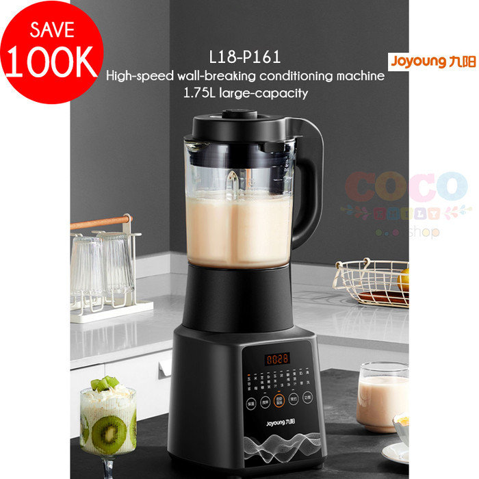 Jual JOYOUNG L18-P161 New Wall-breaking Machine Soymilk Machine | Shopee Indonesia