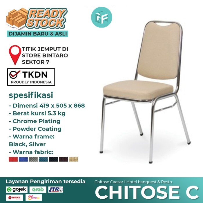 Jual Kursi Susun Kursi Training Kursi Banquet Chitose C | Shopee Indonesia