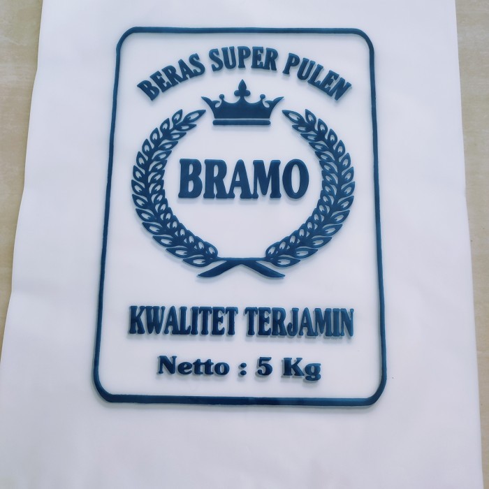 Jual Plastik Beras 5 Kg Cap Bramo Isi 100 Lembar | Shopee Indonesia
