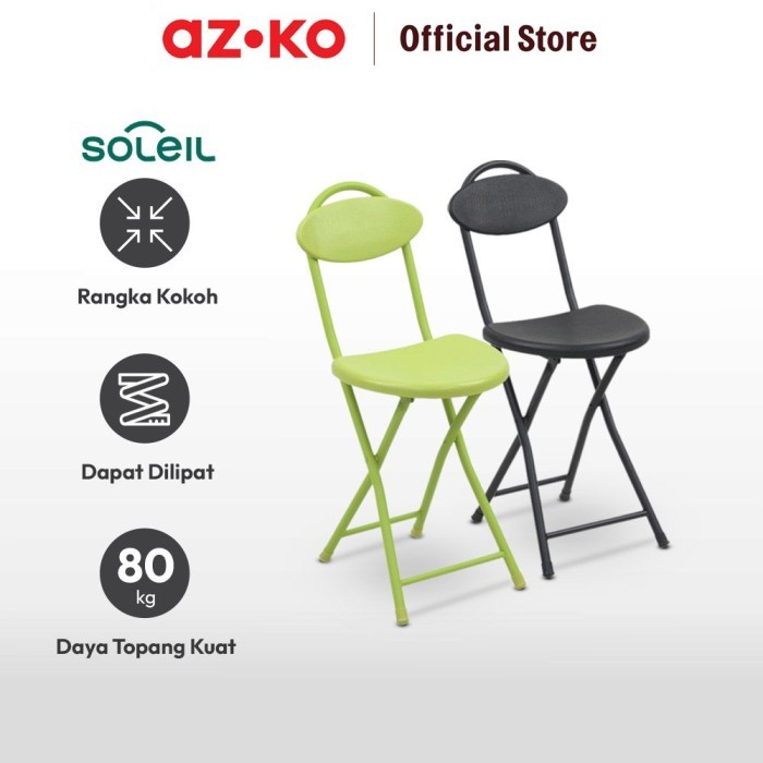 Jual AZKO Soleil Peacock Kursi Lipat PP Floor Folding Chair Tempat ...
