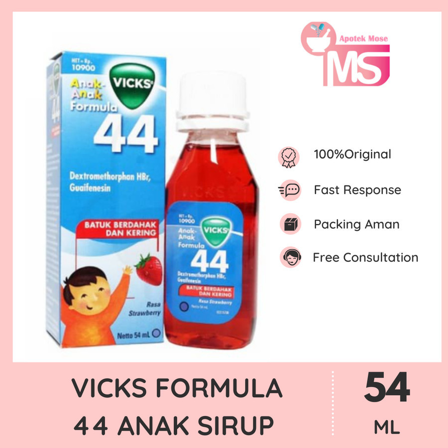 Jual VICKS FORMULA 44 ANAK SIRUP 54 ML | Shopee Indonesia