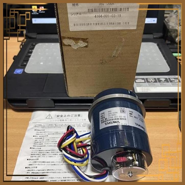 Jual [SRB] TAKUWA 86G SYNCHRO TORQUE DIFFERENTIAL TRANSMITTER (TDX ...