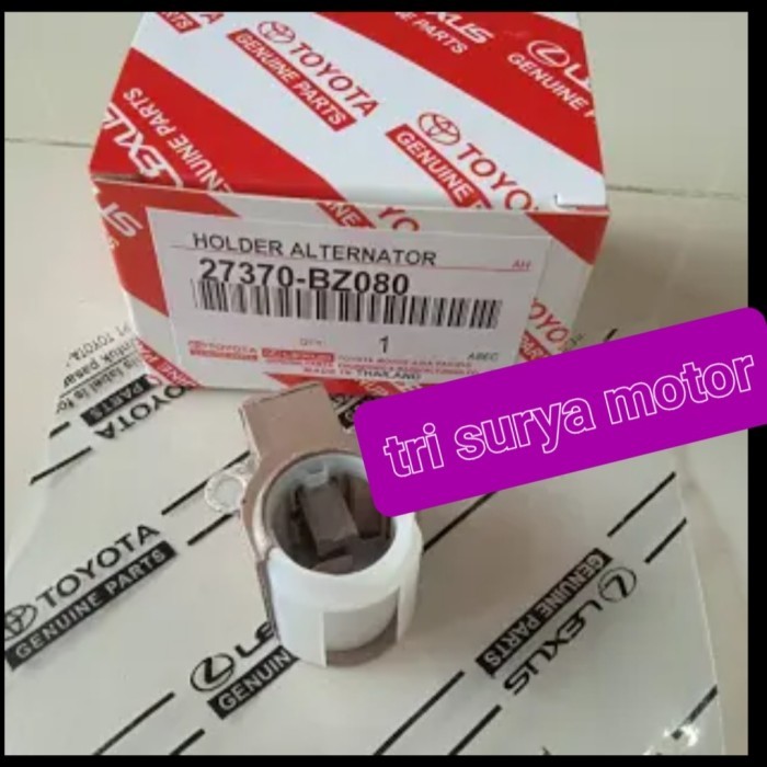 Jual Holder Alternator Holder Dinamo Cas Amper Innova Avanza Hilux ...