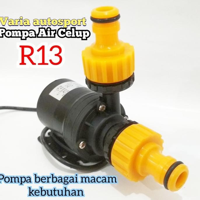 Jual Pompa Air Celup R13 Mini DC 12V Kolam ikan Aquarium | Shopee Indonesia