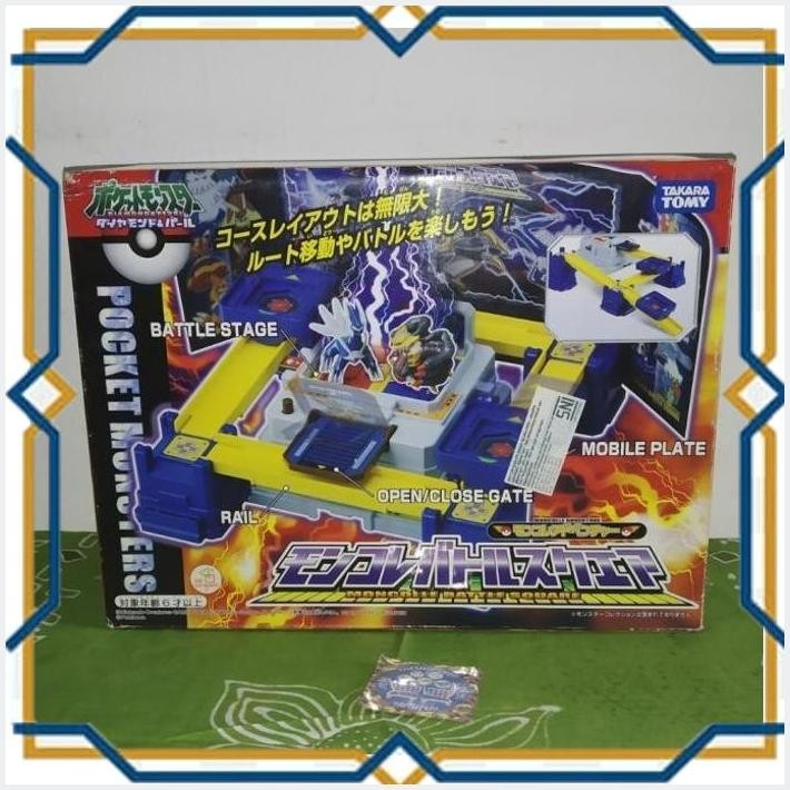 Jual [THE] POKEMON DIAMOND & PEARL MONCOLLE BATTLE SQUARE ORIGINAL ...