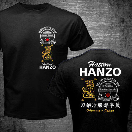 Jual Kill Bill Hattori Hanzo Ninja Samurai Katana Pendekar Pedang Kaos ...