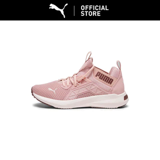 Toko Online PUMA Official Shop | Shopee Indonesia
