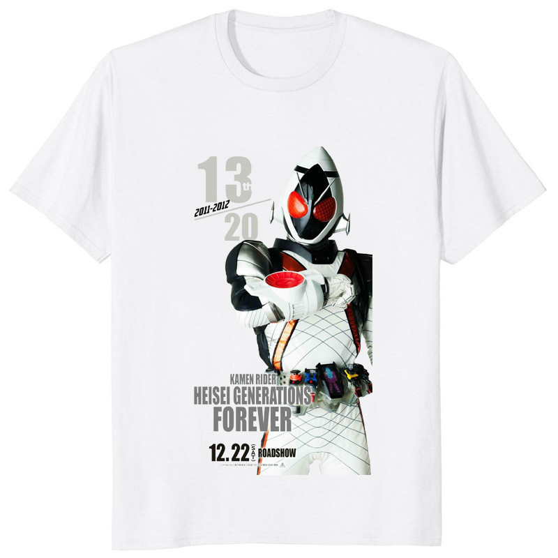 Jual Jepang Tokusatsu Kamen Rider Fourze Wizard Gaim Kaos Bermotif ...