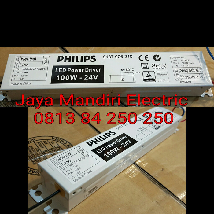 Jual PHILIPS LED POWER DRIVER 100W 24V 100WATT 24VOLT STRIP POWER ...