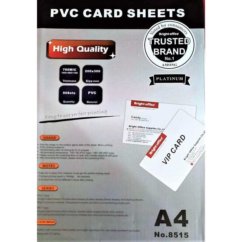 Jual Pvc Id Card 50 Sets Lembar Ukuran A4 ( 20CmX30Cm ) New!! | Shopee ...