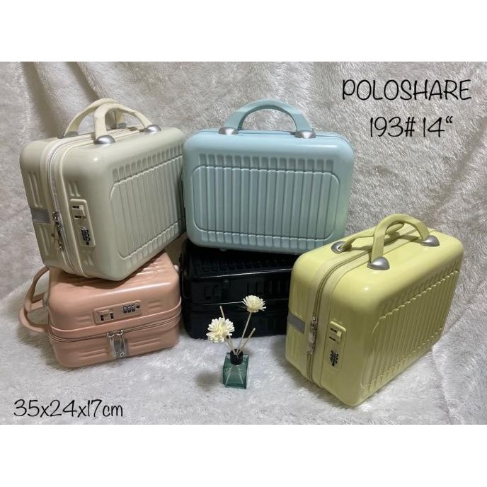 Jual POLOSHARE 193 LOCK# Koper Mini 14 inch dengan kunci Pengaman BS81 ...