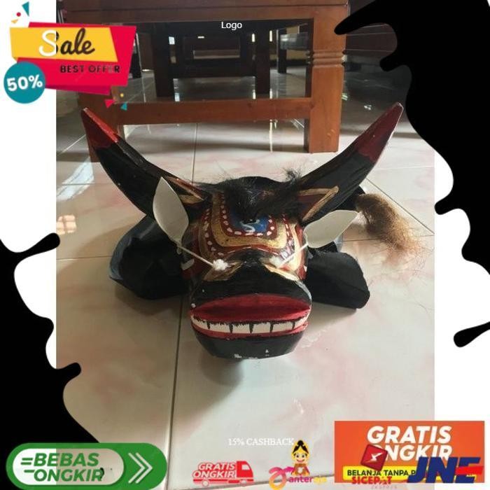 Jual PROMO BARONGAN BANTENGAN - MAINAN ANAK BANTENG BANTENGAN KUDA ... Jual PROMO BARONGAN BANTENGAN - MAINAN ANAK BANTENG BANTENGAN KUDA ...