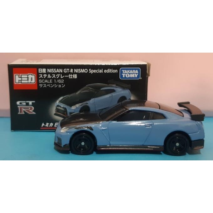 Jual Tomica Takara Tomy Nissan GT-R NISMO Special Edition 2022 (Biru) | Shopee Indonesia