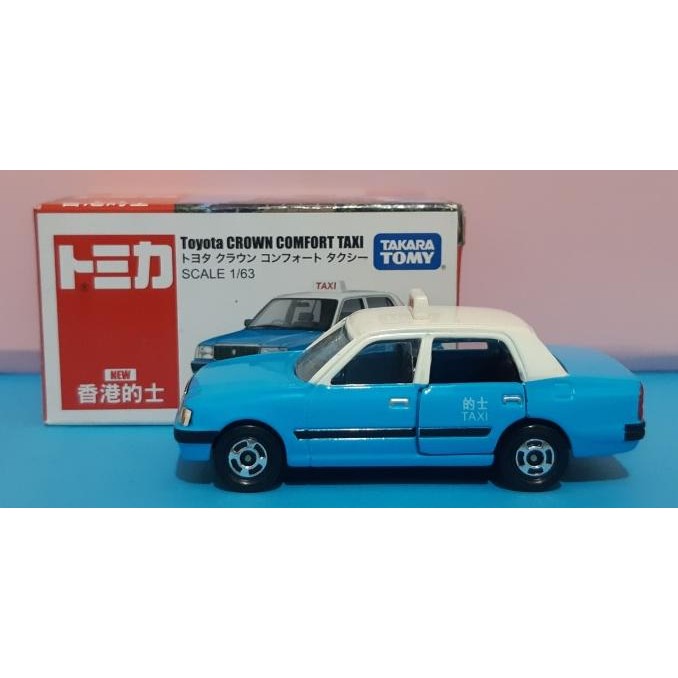 Jual Tomica Takara Tomy Toyota Crown Comfort Taxi (Biru) | Shopee Indonesia