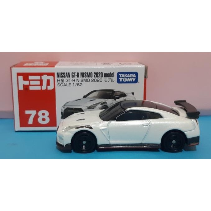 Jual Tomica Takara Tomy 78 Nissan GT-R NISMO 2020 Model (Putih) | Shopee Indonesia