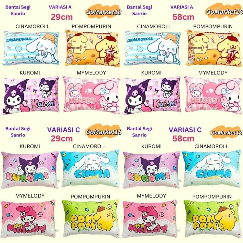 Jual murah Boneka Bantal Segi Sanrio Cinnamoroll Kuromi Pompompurin My Melody Miniso Bahan Plush ...
