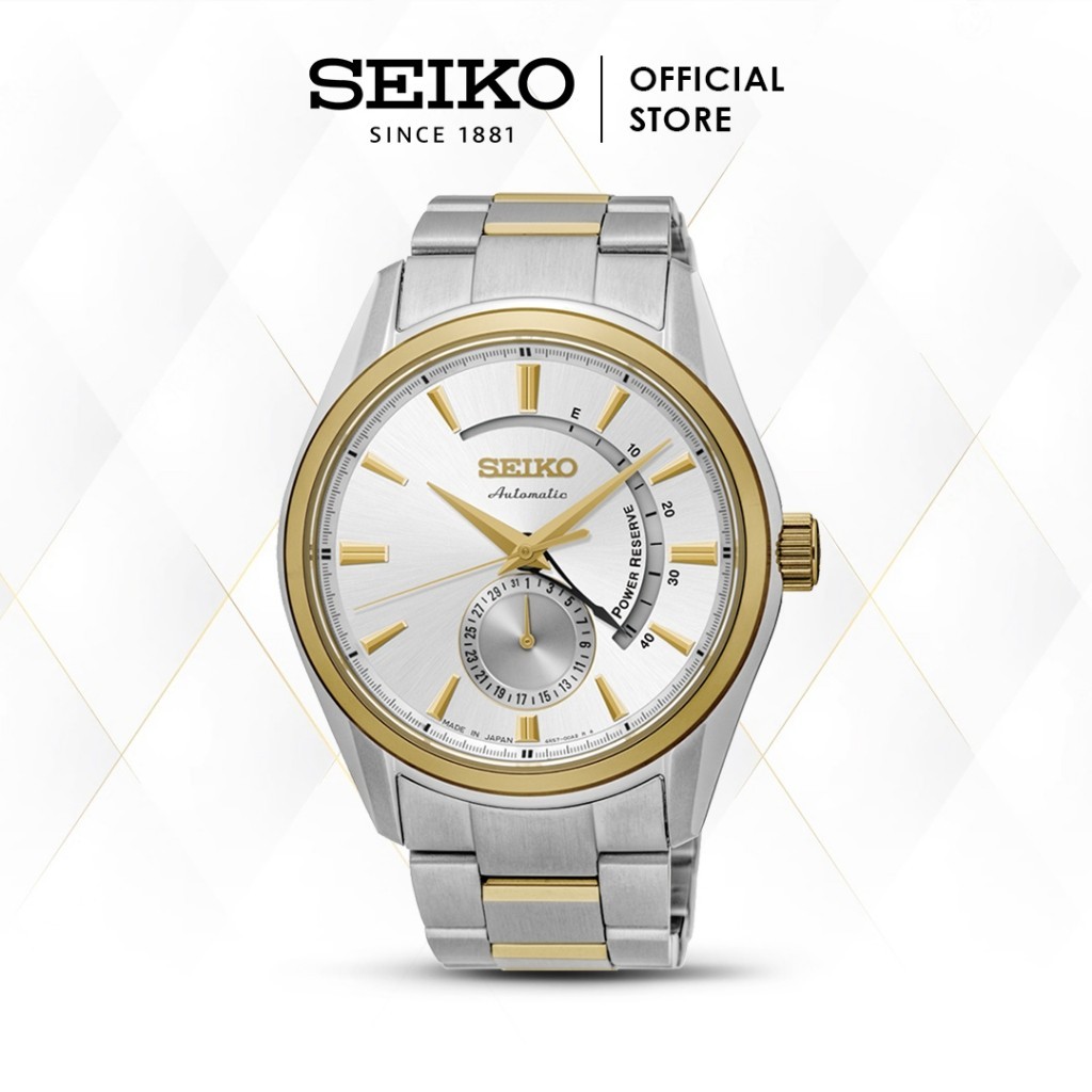 Jual Jam Tangan Pria Seiko Presage Automatic Power Reserve White ...