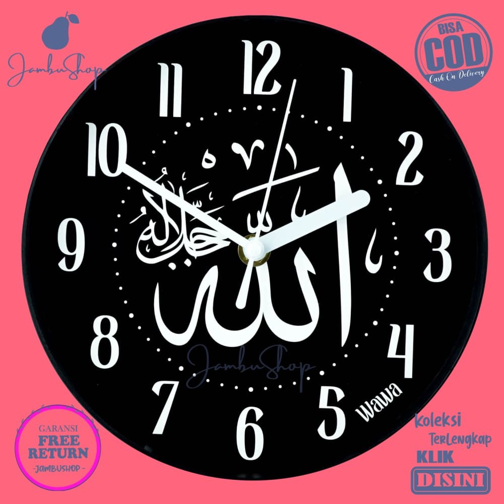 Jual Jam Dinding Quartz Kaligrafi Kaligrafi Islami Hitam WW1168-1088 ...