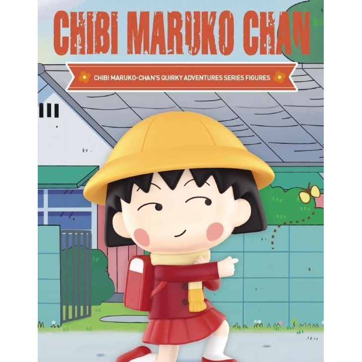 Jual Pop Mart Chibi Maruko-chan's Quirky Adventures Series | Shopee Indonesia
