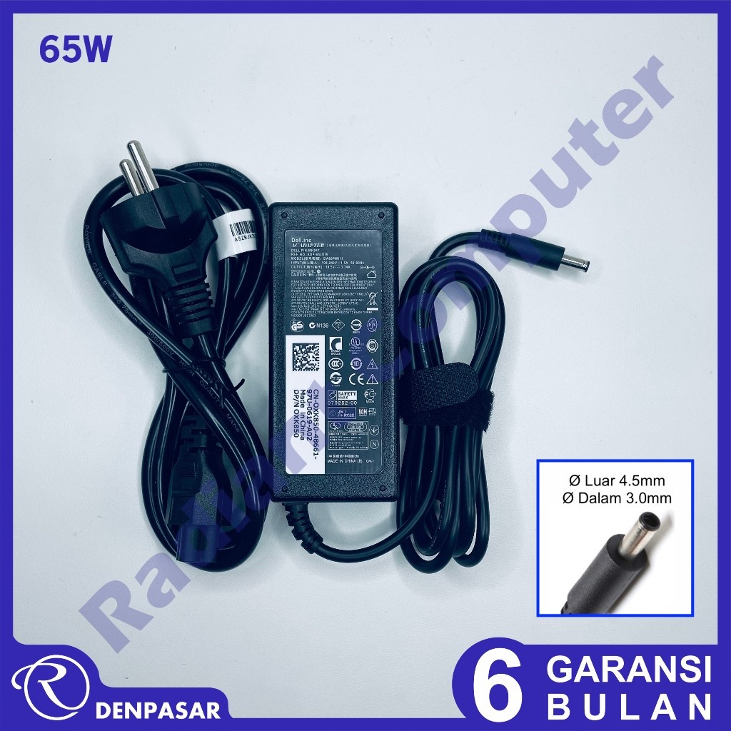 Jual Adaptor Charger Dell Lattitude 14 3410 | Shopee Indonesia