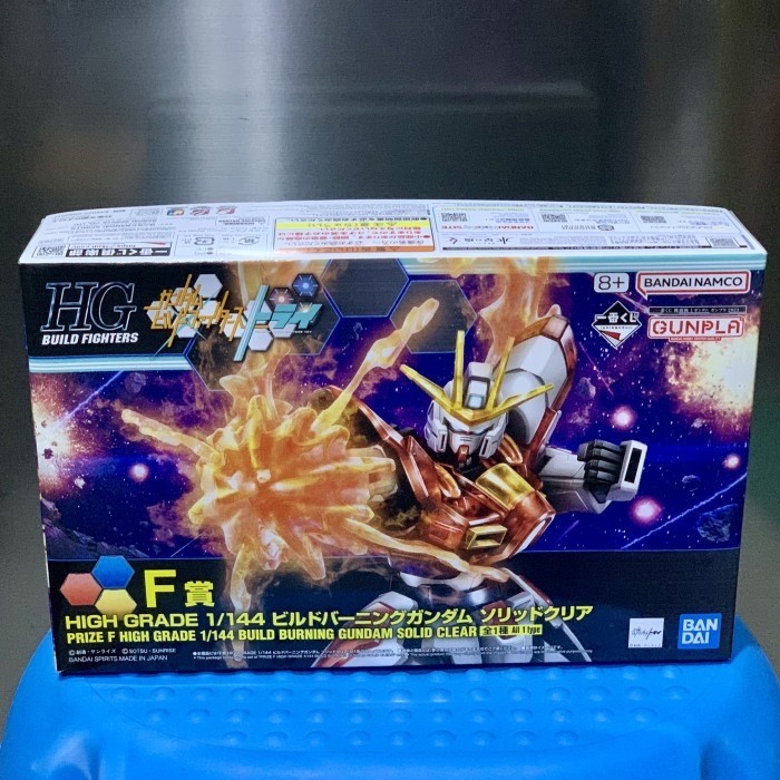 Jual HG Build Burning Gundam Solid Clear Ichiban Kuji Prize F Bandai ...