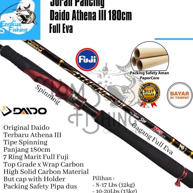 Jual Joran Pancing Daido Athena Iii 3 Pro Series Full Fuji Terbaru ...