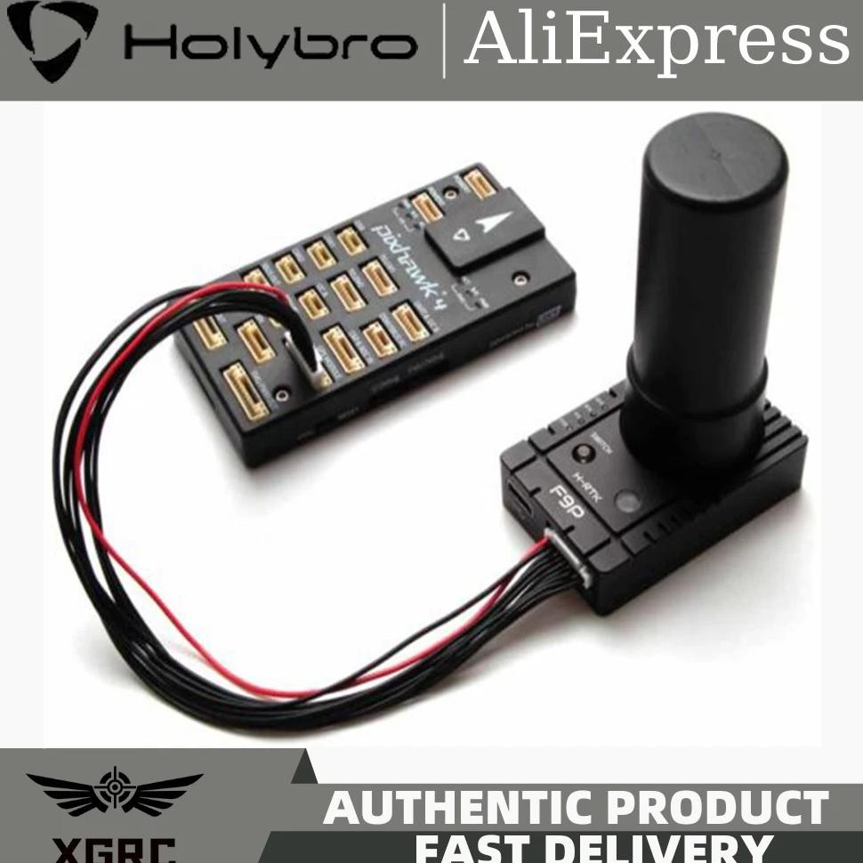Jual HOLYBRO H-RTK F9P HELICAL GPS MODULE BASE STATION FOR PIXHAWK ...
