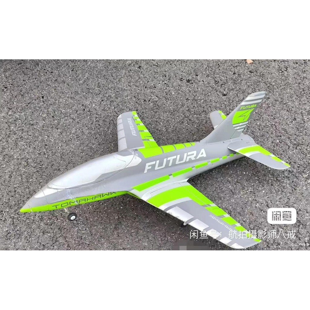 Jual NEW RC AIRPLANE REMOTE CONTROL FUTURA TOMAHAWK WITH FLAPS SPORT ...
