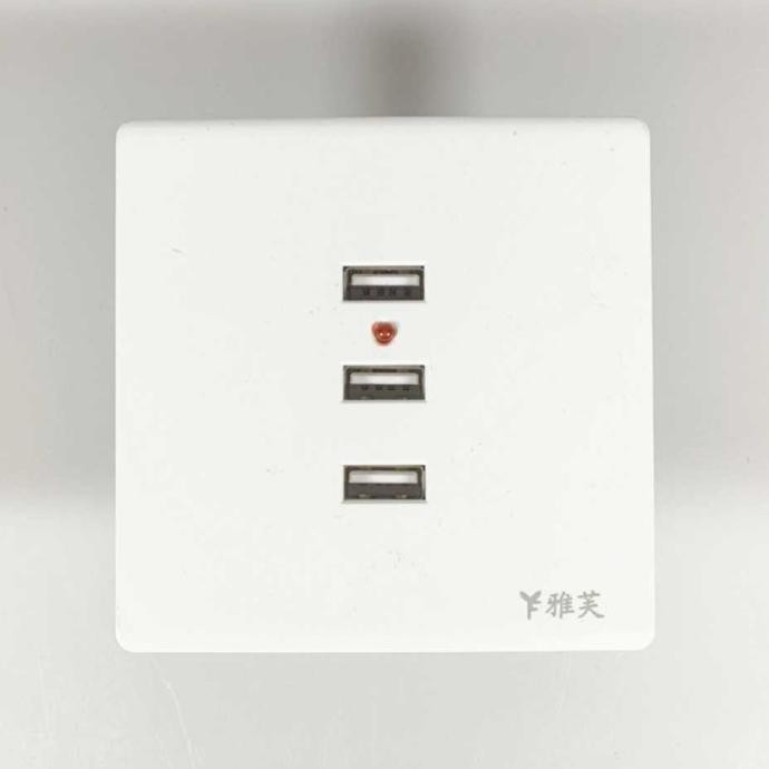 Jual STOP KONTAK TANAM DINDING USB WALL SOCKET 3 PORT - COLOKAN LISTRIK ...