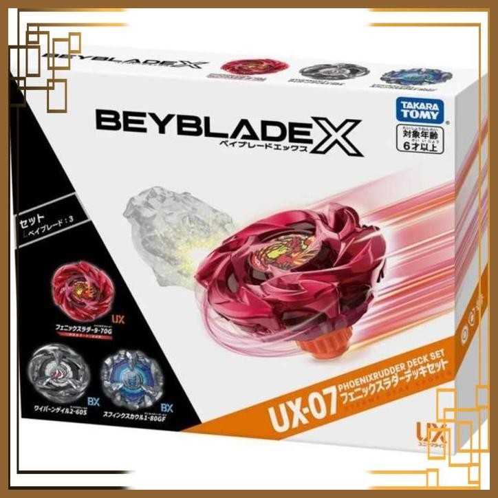 Jual [KSH] BEYBLADE X JAPAN CODE UX-07 PHOENIX RUDDER DECK SET ORIGINAL ...