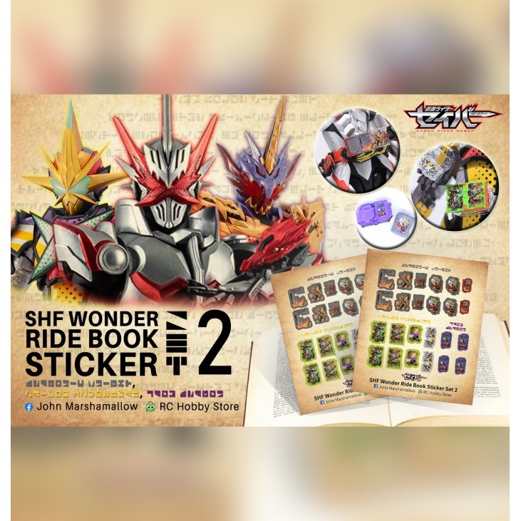 Jual Ready Custom Sticker SHF Wonder Ride Book Detail Kamen Rider Saber ...