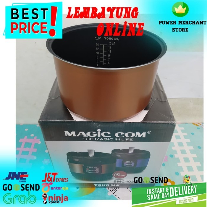 Jual Panci MagicCom Yong Ma Original 2,5 Liter SMC-4033 | Shopee Indonesia