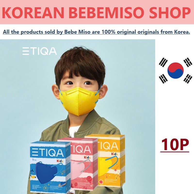 Jual Made in korea ETIQA Airway Round Basic Mask A Kids 3 Warna (Biru ...