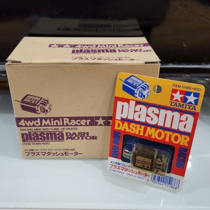 Jual Tamiya 15186 Mini 4WD Plasma Dash Motor | Shopee Indonesia