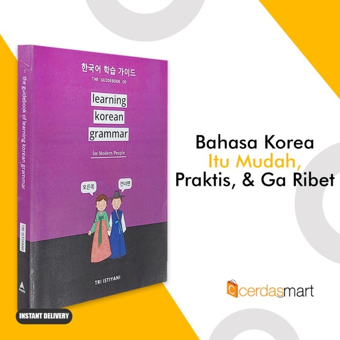Jual Buku Belajar Bahasa Korea - The Guide Book Of Learning Korean Grammar | Shopee Indonesia