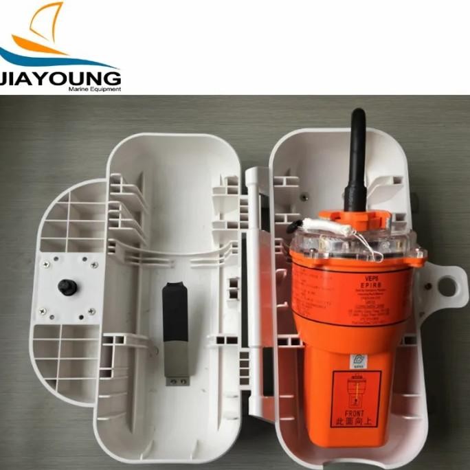 Jual epirb chiyang vep8 bukan samyung,hypro,nsr,jotron,acr emergency ...