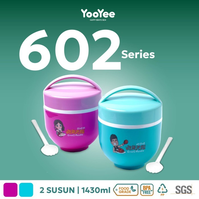 Jual Produk Ready Yooyee 602 Kotak Makan Rantang Yooyee 2 susun ...