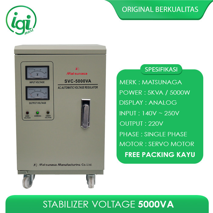 Jual STAVOLT SVC 5000W MATSUNAGA STAVOL LISTRIK 5000VA STABILIZER VOLTAGE | Shopee Indonesia