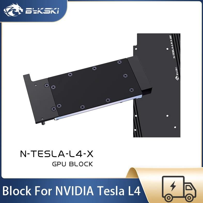 Jual bykski gpu block for nvidia tesla l4 , full metal video card water ...