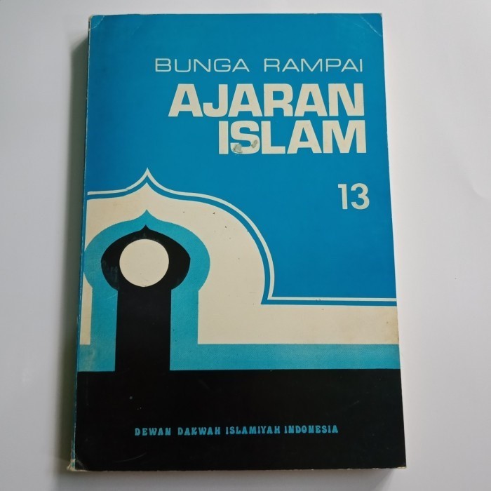 Jual BUNGA RAMPAI AJARAN ISLAM 13 DDII JAKARTA | Shopee Indonesia