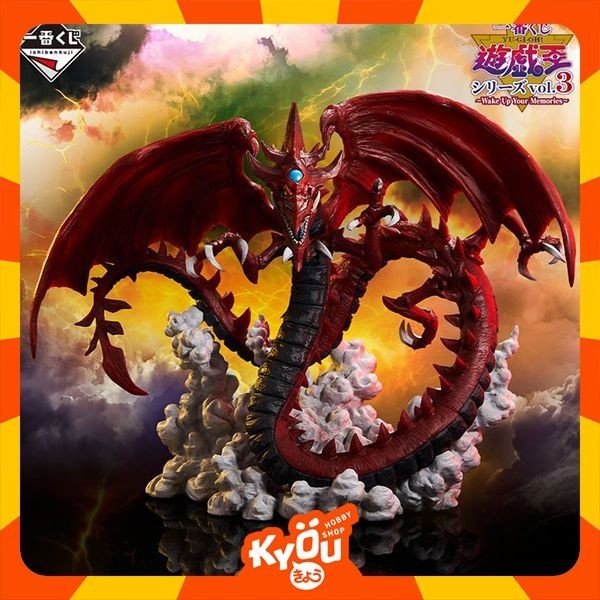 Jual Ichiban Kuji Figure Slifer the Sky Dragon - Yu-Gi-Oh! Series Vol ...