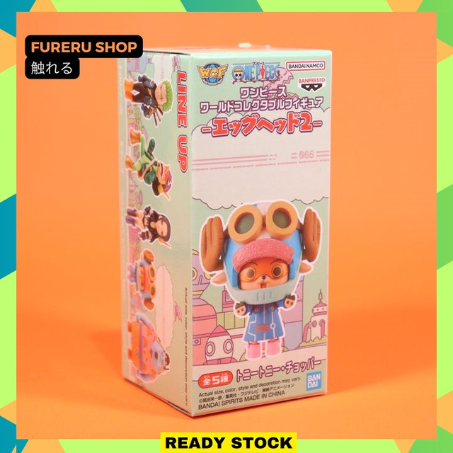 Jual WCF Tony Tony Chopper World Collectable Figure One Piece Egghead ...