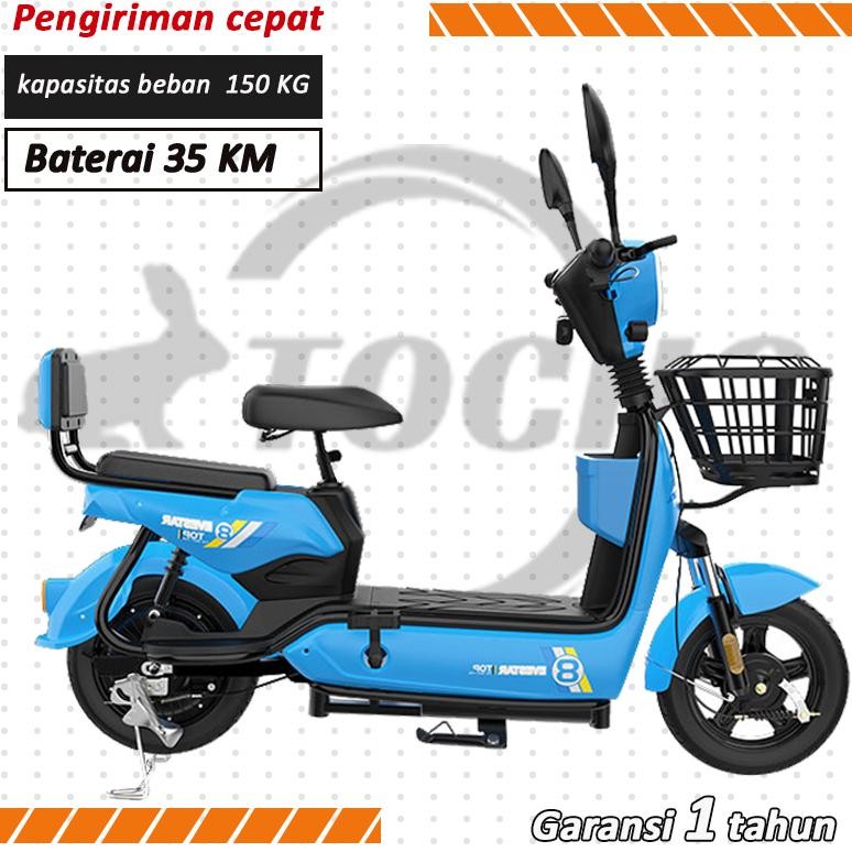 Jual GEEKMAN Sepeda listrik dewasa Sepeda listrik murah | Shopee Indonesia