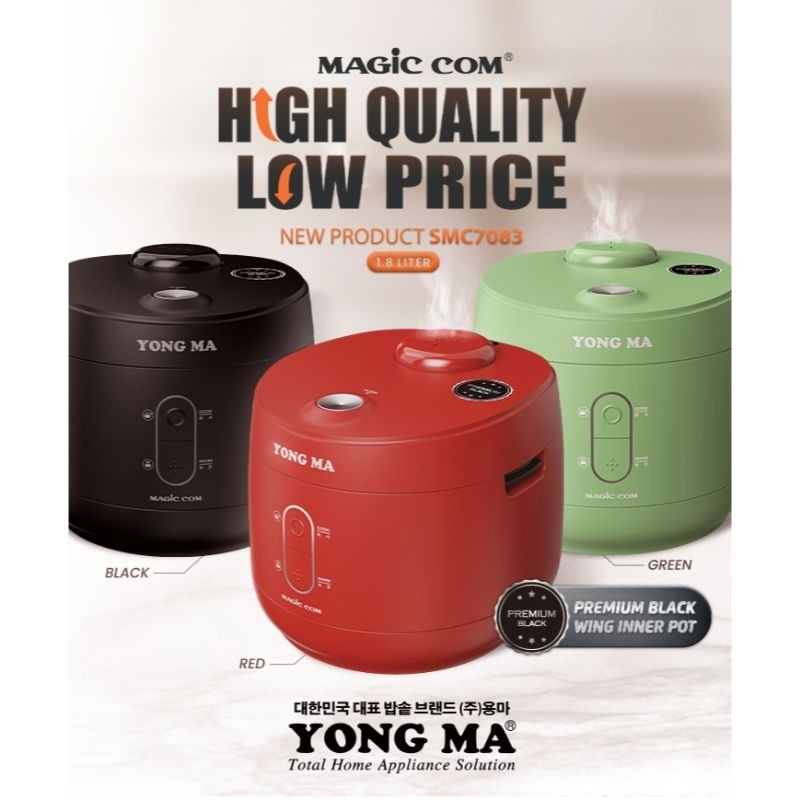 Jual YONG MA Rice Cooker SMC 7083 - Magic Com Manual 1.8 Liter 400 Watt ...