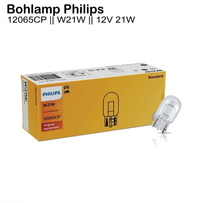 Jual PHILIPS STANDARD W21W 12V 21W TANCAP KAKI 1 BOHLAM LAMPU MOBIL ...