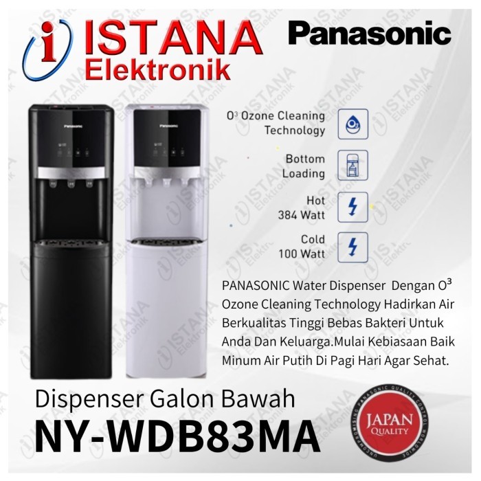 Jual PANASONIC WATER DISPENSER GALON BAWAH O OZONE CLEANING NY-WDB83MA ...