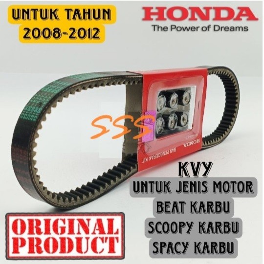 Jual VAN BELT V BELT PAMBEL ASSY SET + ROLLER HONDA BEAT SCOOPY SPACY ...
