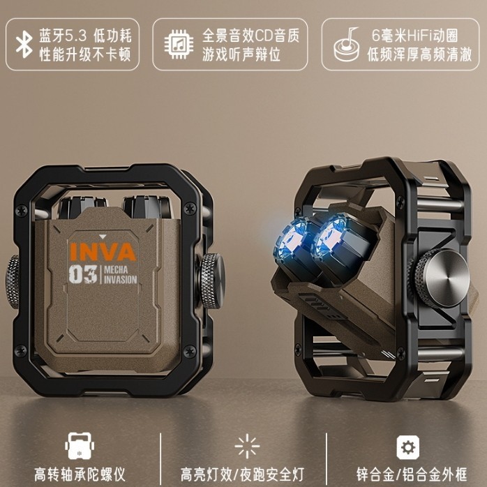 Jual TWS Fidget Spinner Yeezen Mechanical Invasion INVA-S Mech ...