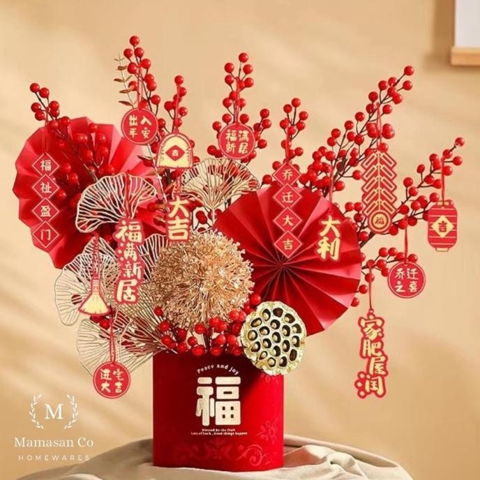 Jual '+'+'+'+] CNY 2024 Blessing Flower & Round Vase Decoration ...
