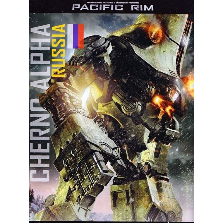 Jual 1/350 PLAMAX Cherno Alpha (Pacific Rim) | Shopee Indonesia
